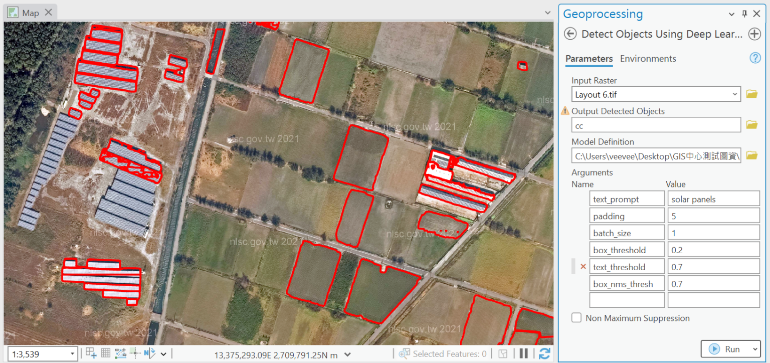 運用Text SAM模型進行無訓練樣本物件偵測(Zero-Shot Object Detection) – 中央研究院人社中心地理資訊科學研究專題中心