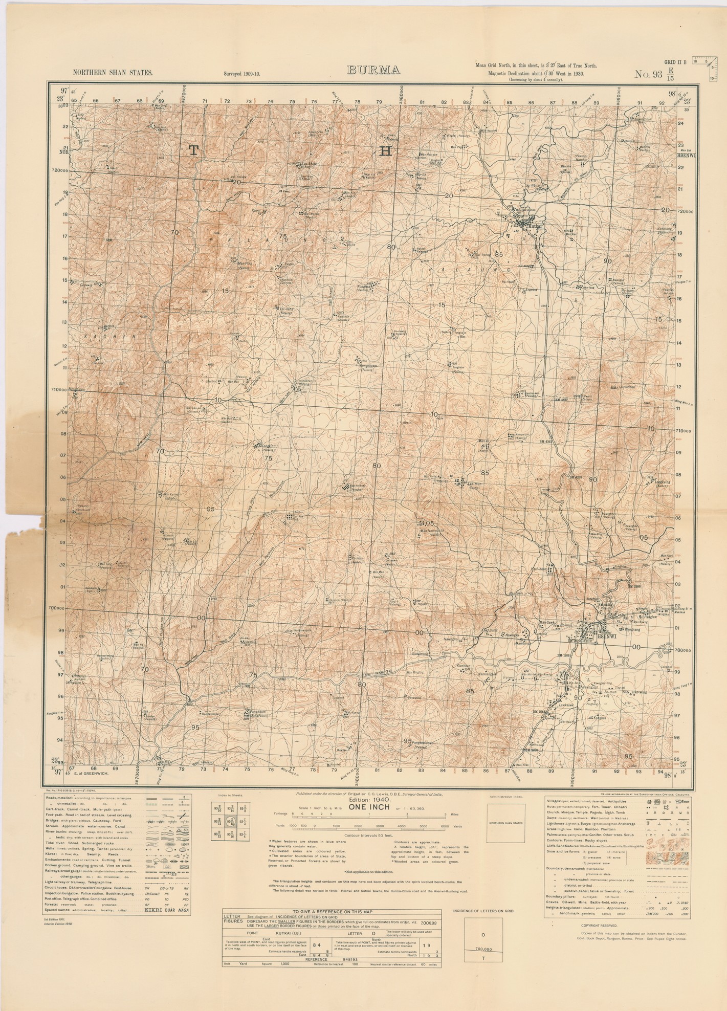 One-inch地圖的兩種樣態 – 中央研究院人社中心地理資訊科學研究專題中心