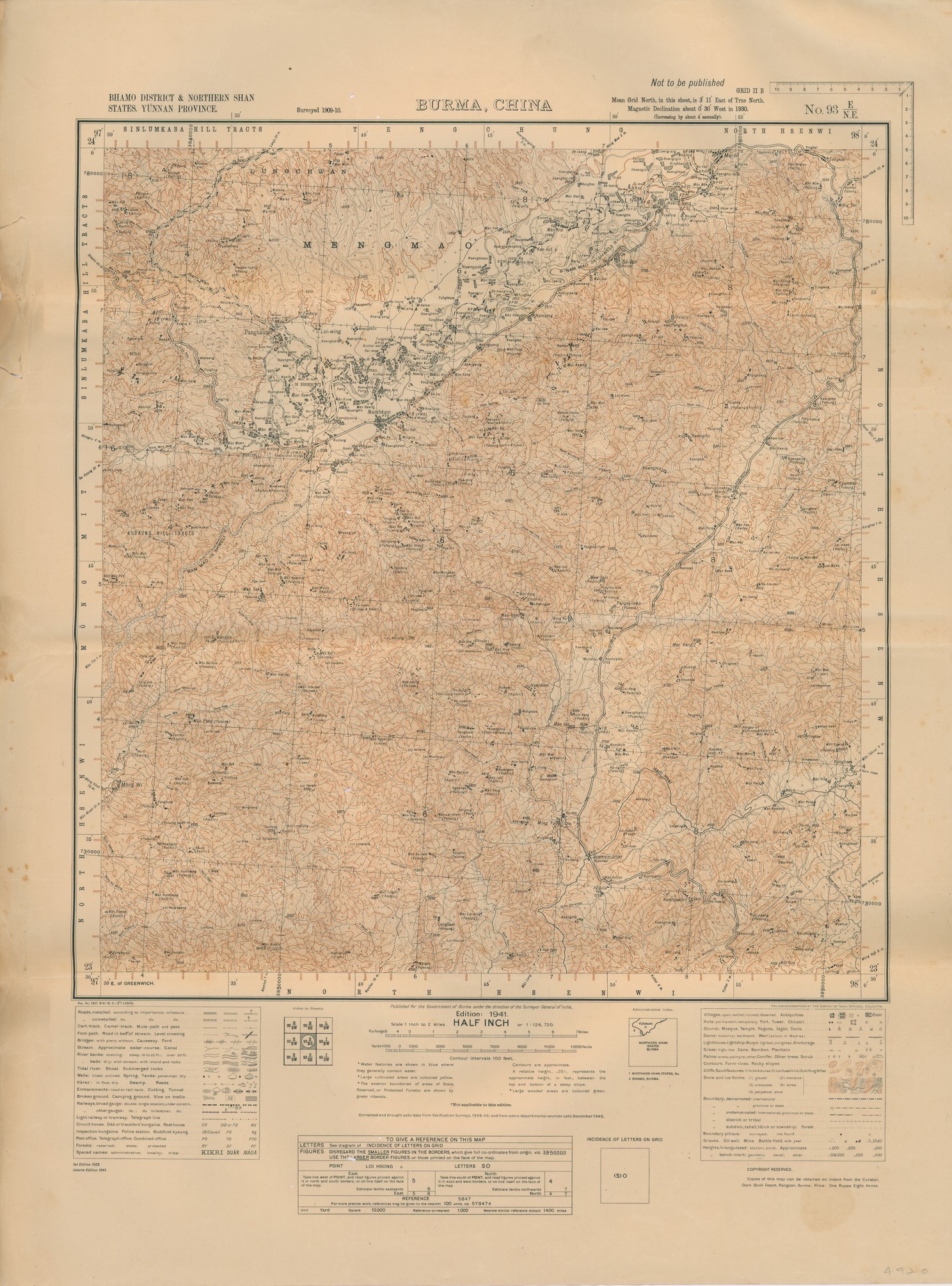 One-inch地圖的兩種樣態 – 中央研究院人社中心地理資訊科學研究專題中心